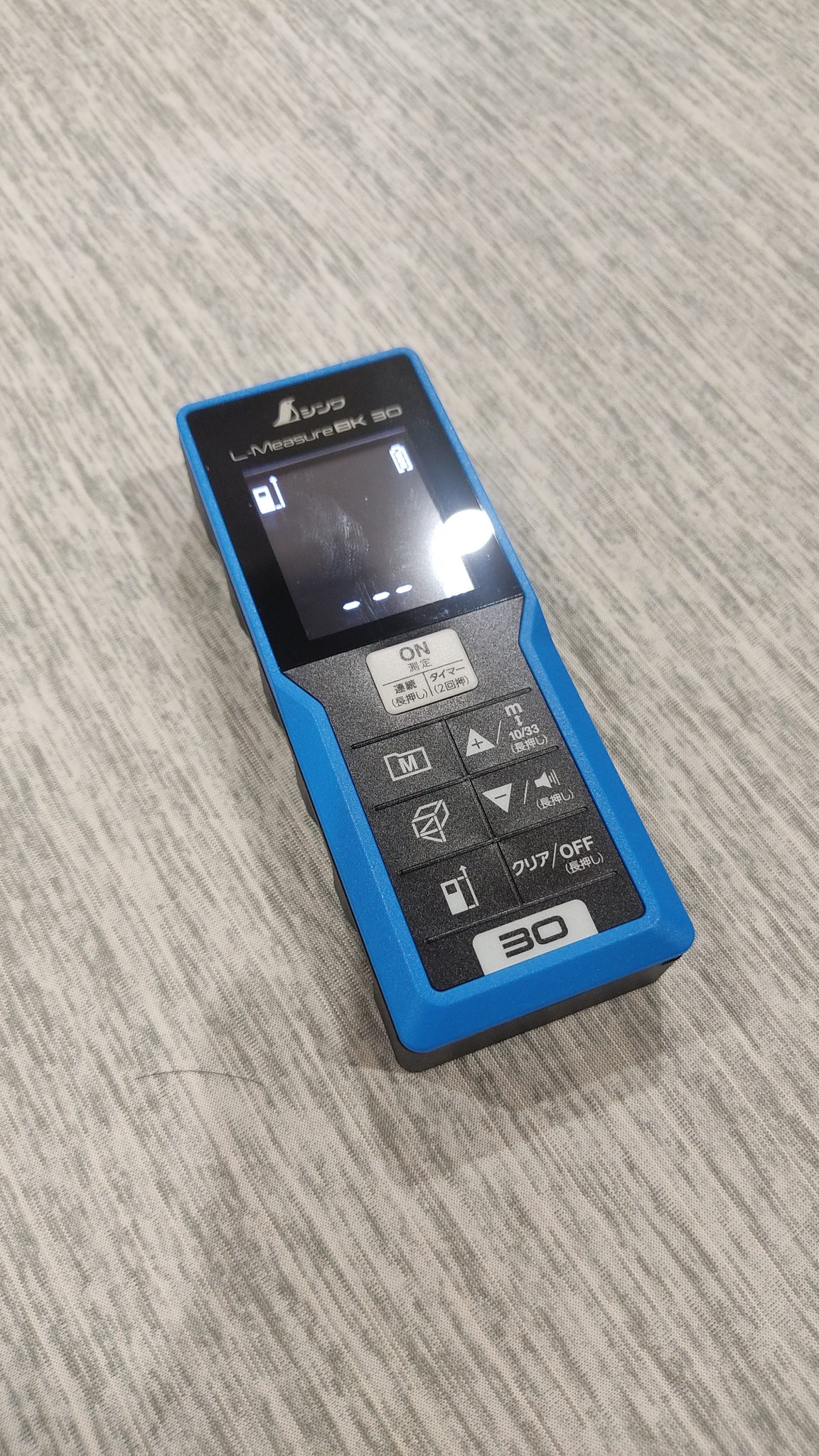 レーザーメジャー買ってみた こんにちはキートンです。 車庫証明のご依頼を頂いたとき、できる限り自分で現場に行き https://keaton ...